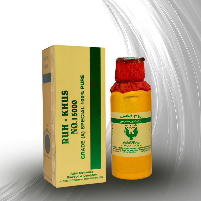 Ruh khus 15000 – 116 gm – Attar Mohamed Dawood & Company